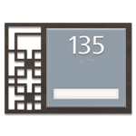 Diverge™ Room Number Signs